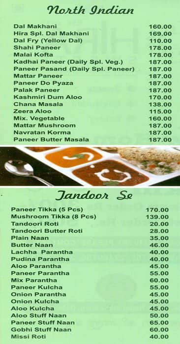 Hira Sweets a New Delhi: Foto del Menu con Prezzi - Zomato