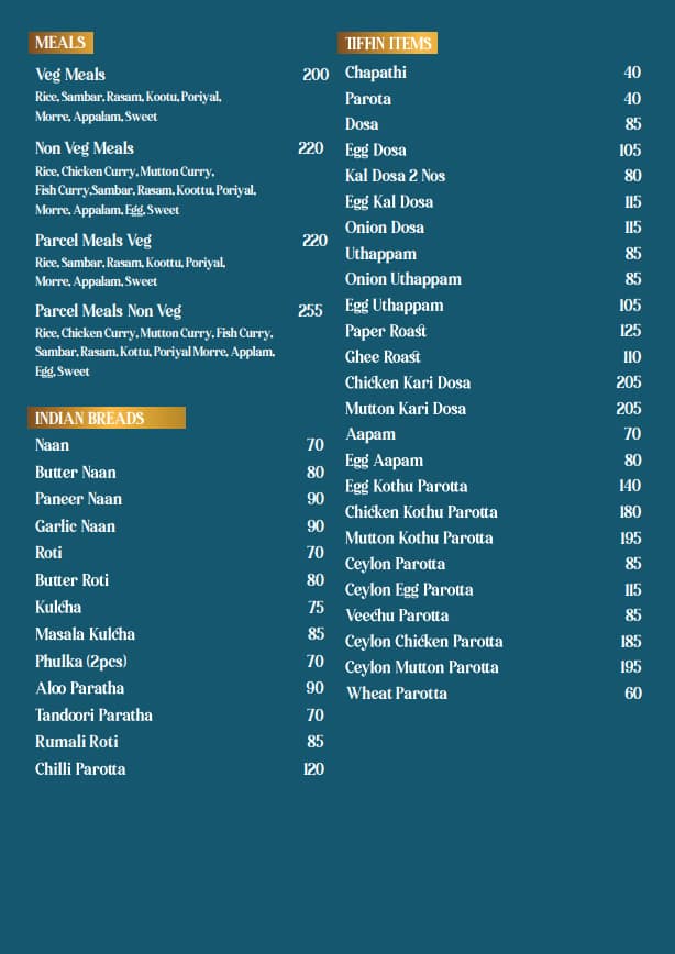 Menu at Ponnusamy Hotel Elite, Coimbatore