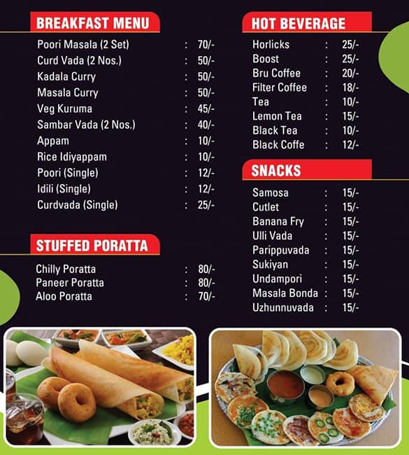 Menu of Hotel Udupi Wood Lands, Irinjalakuda Locality, Thrissur