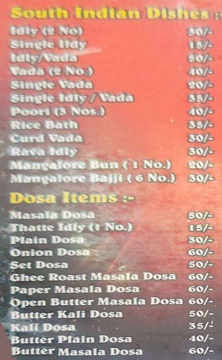 Menu of Muthu's Food Corner, Bommanahalli, Bangalore