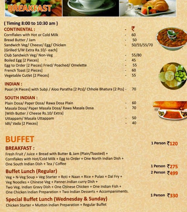 Golden Bird Menu, Menu for Golden Bird, Lakshmi Sagar, Bhubaneshwar ...