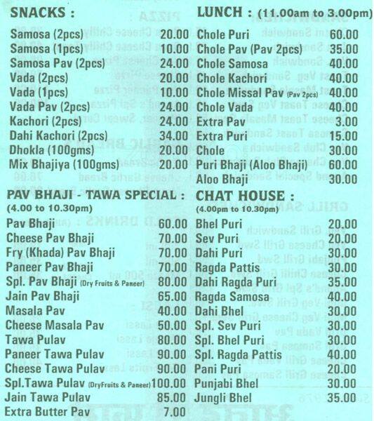 Menu at Anand's, Mumbai, 7/8