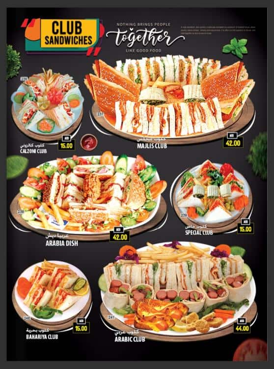 Menu of Global Taste Restaurant, Al Khrair, Al Ain