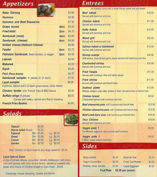 Cafe Layal Menu, Menu for Cafe Layal, Westchase, Houston - Urbanspoon ...