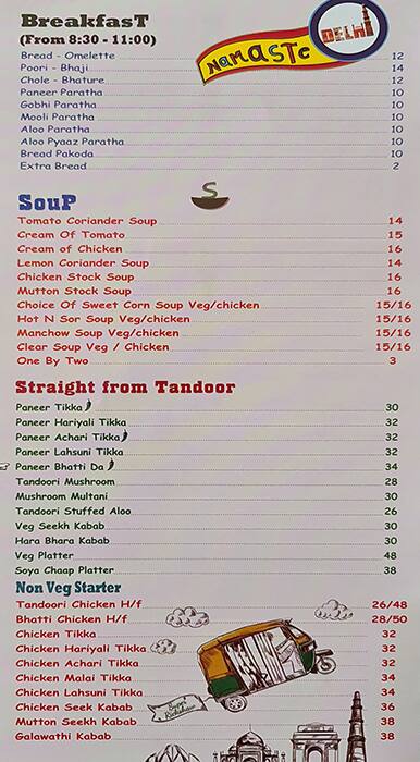 Menu at Via Delhi Restaurant, Dubai, arcadia hotel apartment opposite ...