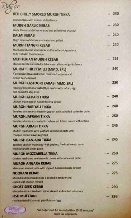 Menu at Moti Mahal, Thiruvananthapuram