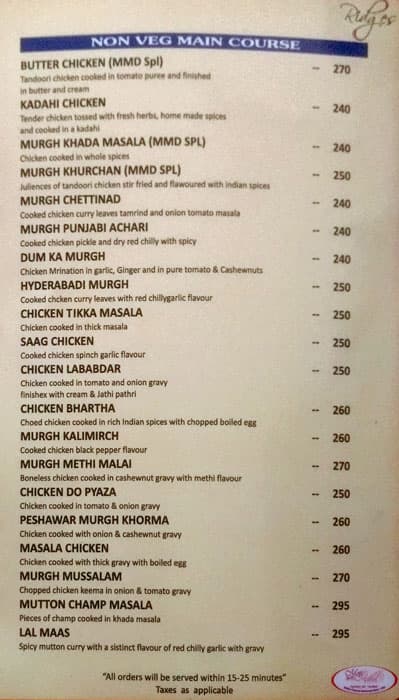 Menu at Moti Mahal, Thiruvananthapuram