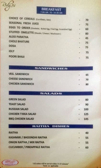 Menu at Moti Mahal, Thiruvananthapuram