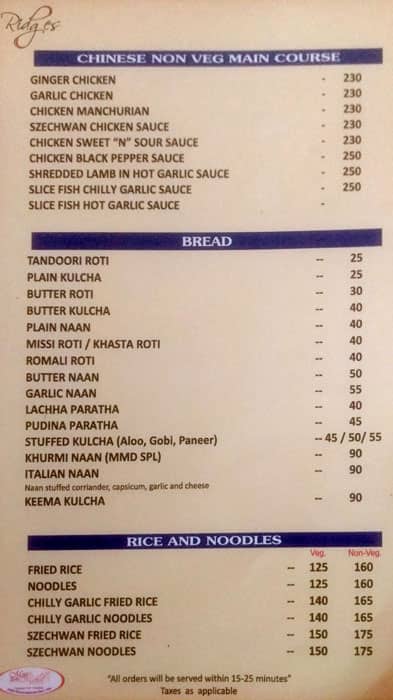 Menu at Moti Mahal, Thiruvananthapuram
