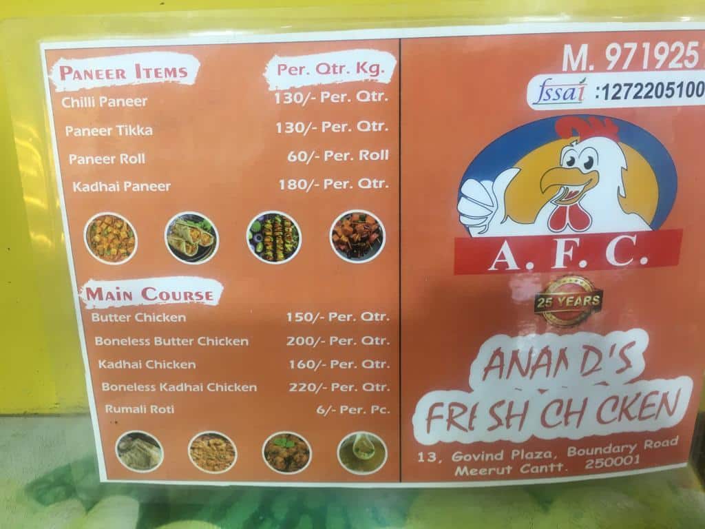 Menu at Anand Fresh Chicken, Meerut, XPW5+MP3
