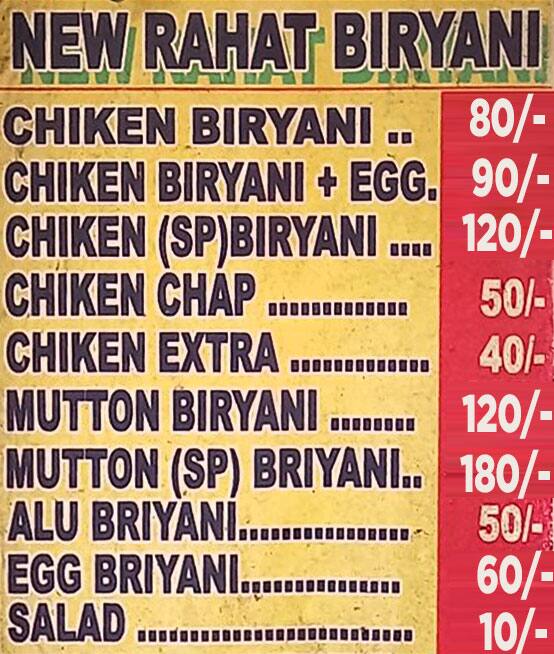 Menu at NEW RAHAT BIRYANI, Howrah