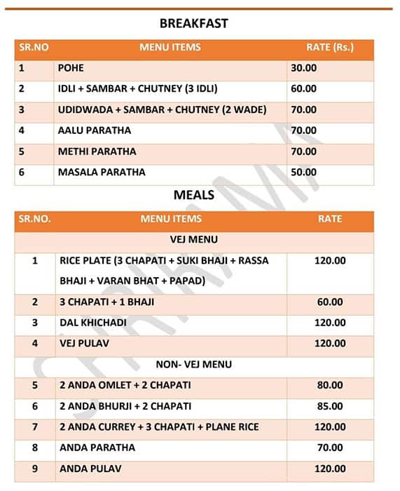 Menu of Shree Rama Mess And Snacks, Rasta Peth, Pune