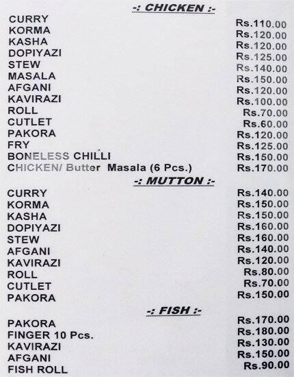 Sweet Home Menu, Menu for Sweet Home, Dalhousie BBD Bagh, Kolkata - Zomato