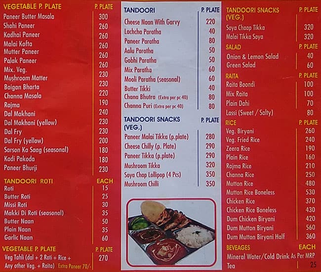 Menu of Old Pal Dhaba Since 1960, Sector 28, Chandigarh