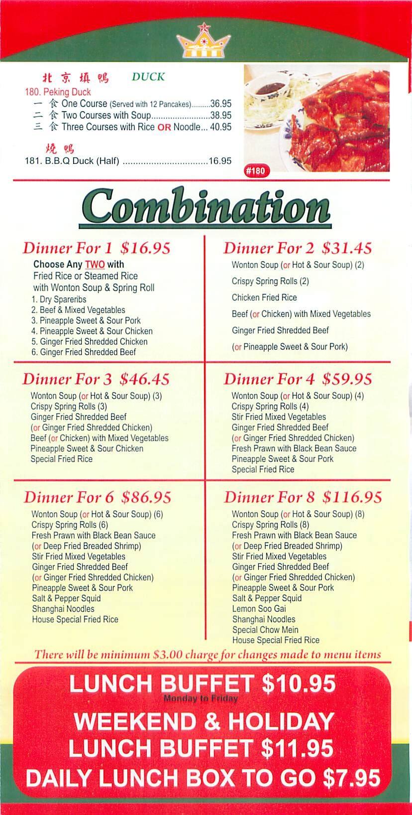 Menu at Shanghai Palace Restaurant, Calgary, Country Hills Blvd NW #520