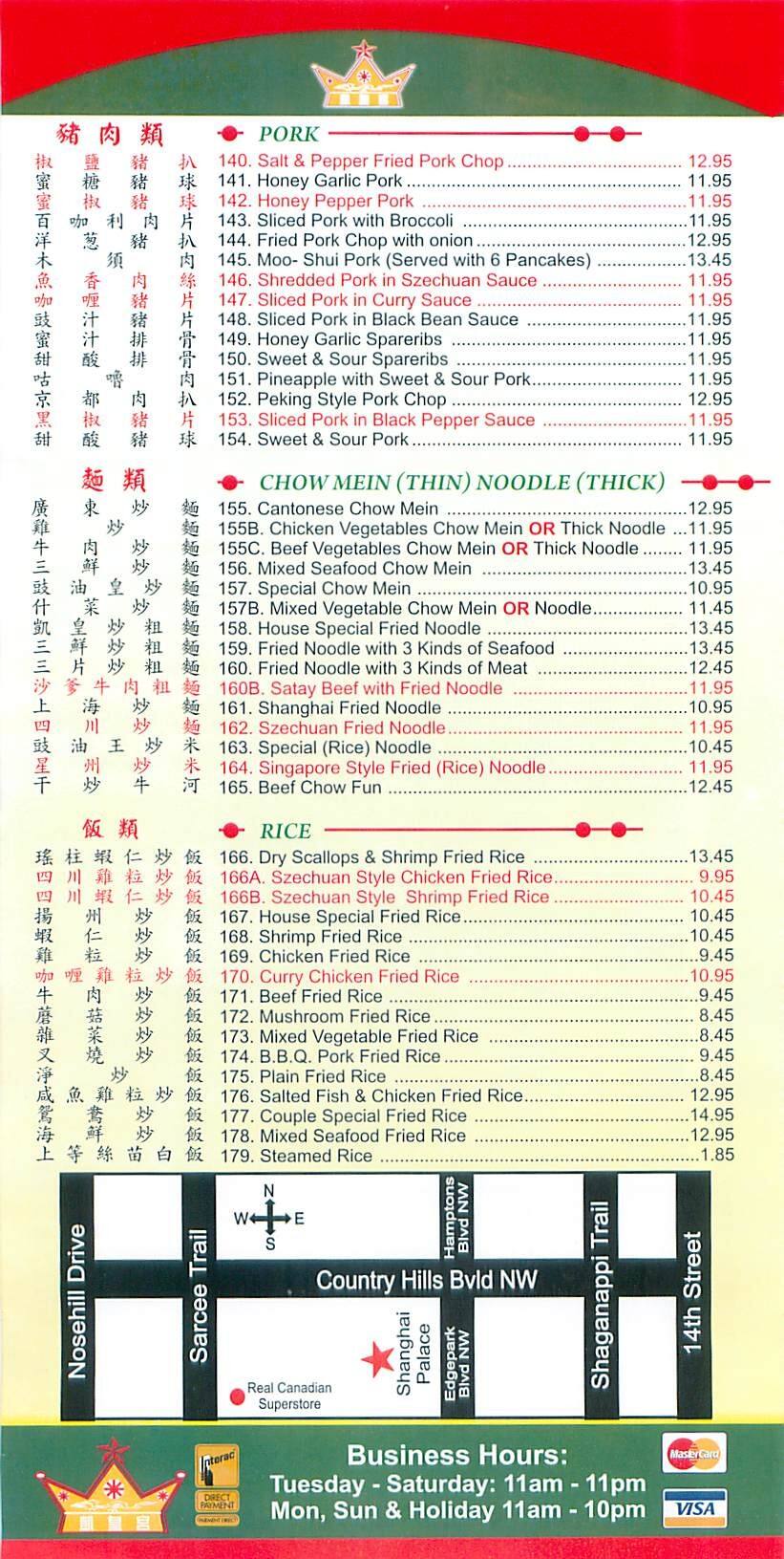 Menu at Shanghai Palace Restaurant, Calgary, Country Hills Blvd NW #520