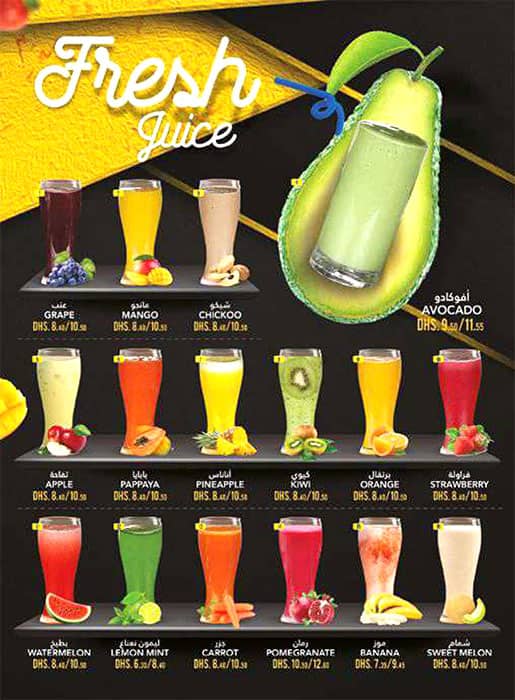 Menu of Better Taste Restaurant, Al Hamra, Ras al-Khaimah