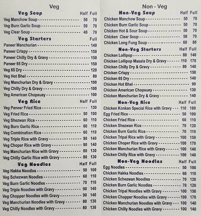 Menu of Konkan Chinese Corner, Near Andheri East Station, Mumbai