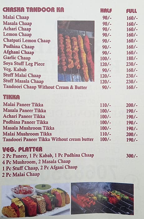 Menu of Royal Kitchen, Jangpura, New Delhi
