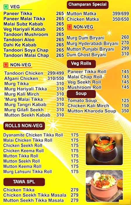 Menu of Punjabi Angeethi, Rajouri Garden, New Delhi