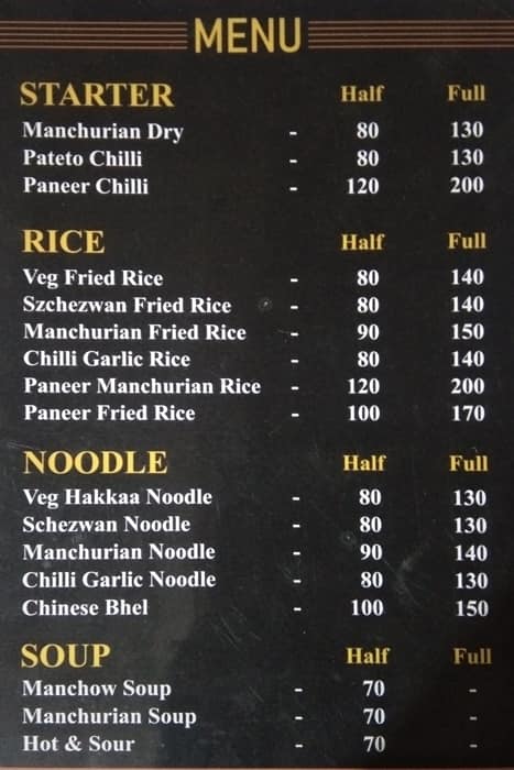 Menu of Hungry Buddy, Gorwa, Vadodara