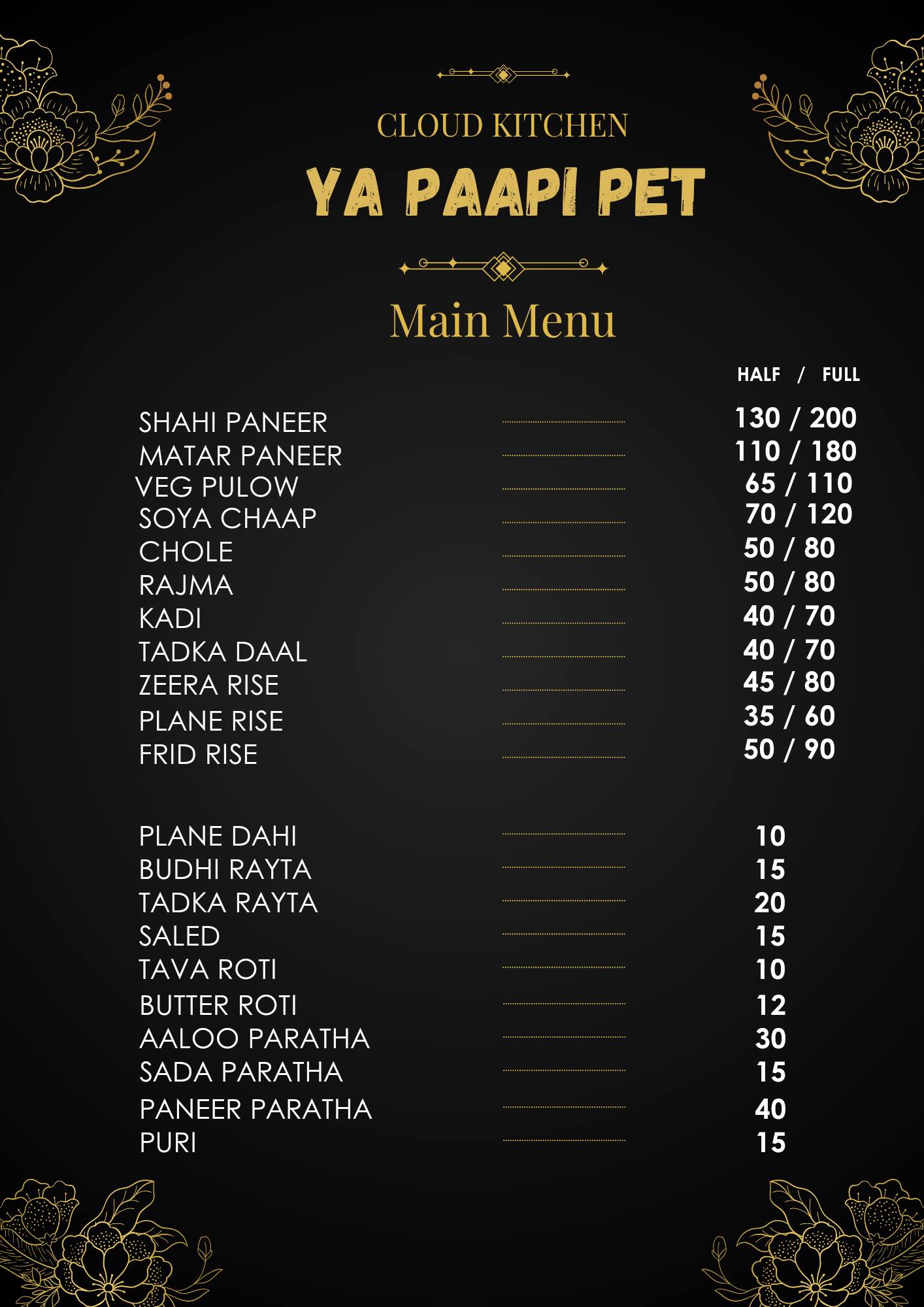 Menu of Ye Paapi Pet, Loni, Ghaziabad
