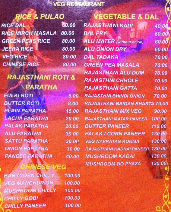 Marwari Rasoi Menu, Menu for Marwari Rasoi, Patia, Bhubaneshwar - Zomato