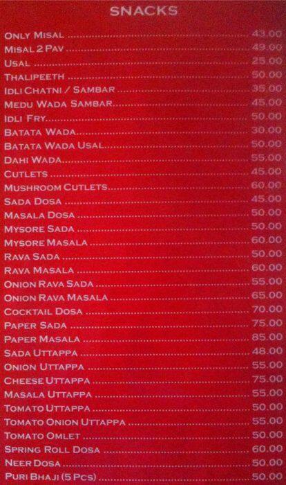 Hotel Amantran Menu, Menu for Hotel Amantran, Naupada, Thane West ...