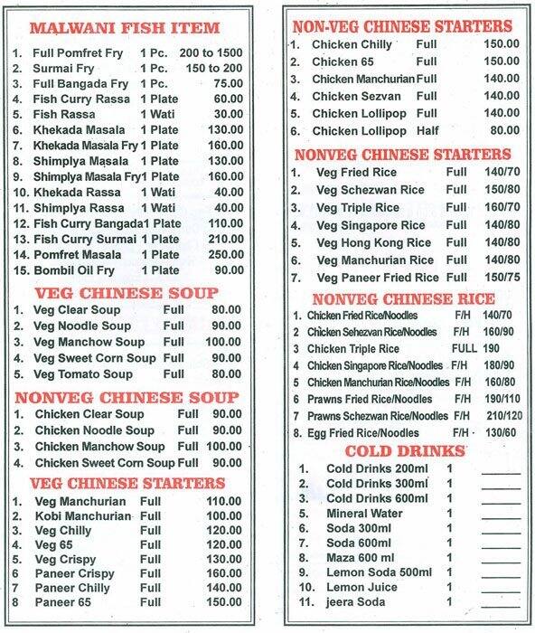 Hotel Amantran Menu, Menu for Hotel Amantran, Naupada, Thane West ...