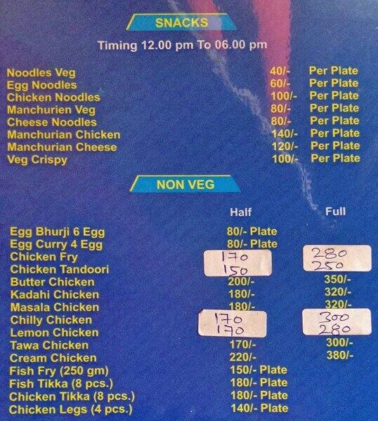 Honey's Tasty Bites Menu, Menu for Honey's Tasty Bites, Kharar Road ...