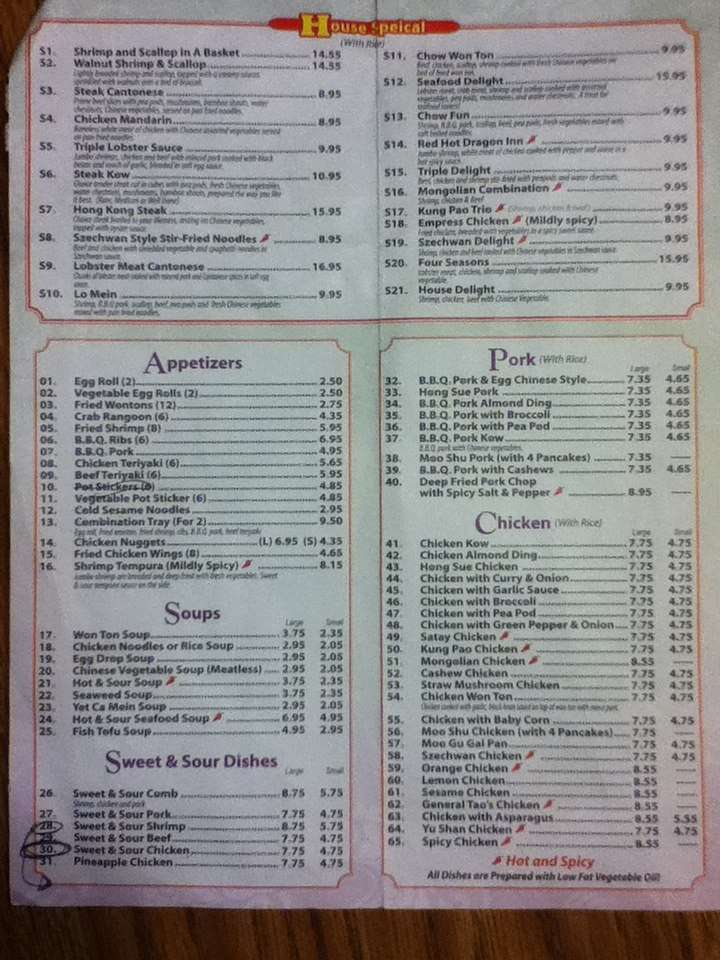 Dragon Inn of Minooka Menu, Menu for Dragon Inn of Minooka, Channahon ...