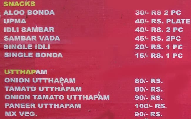 Menu of South Indian Dosa Point, Connaught Place, New Delhi