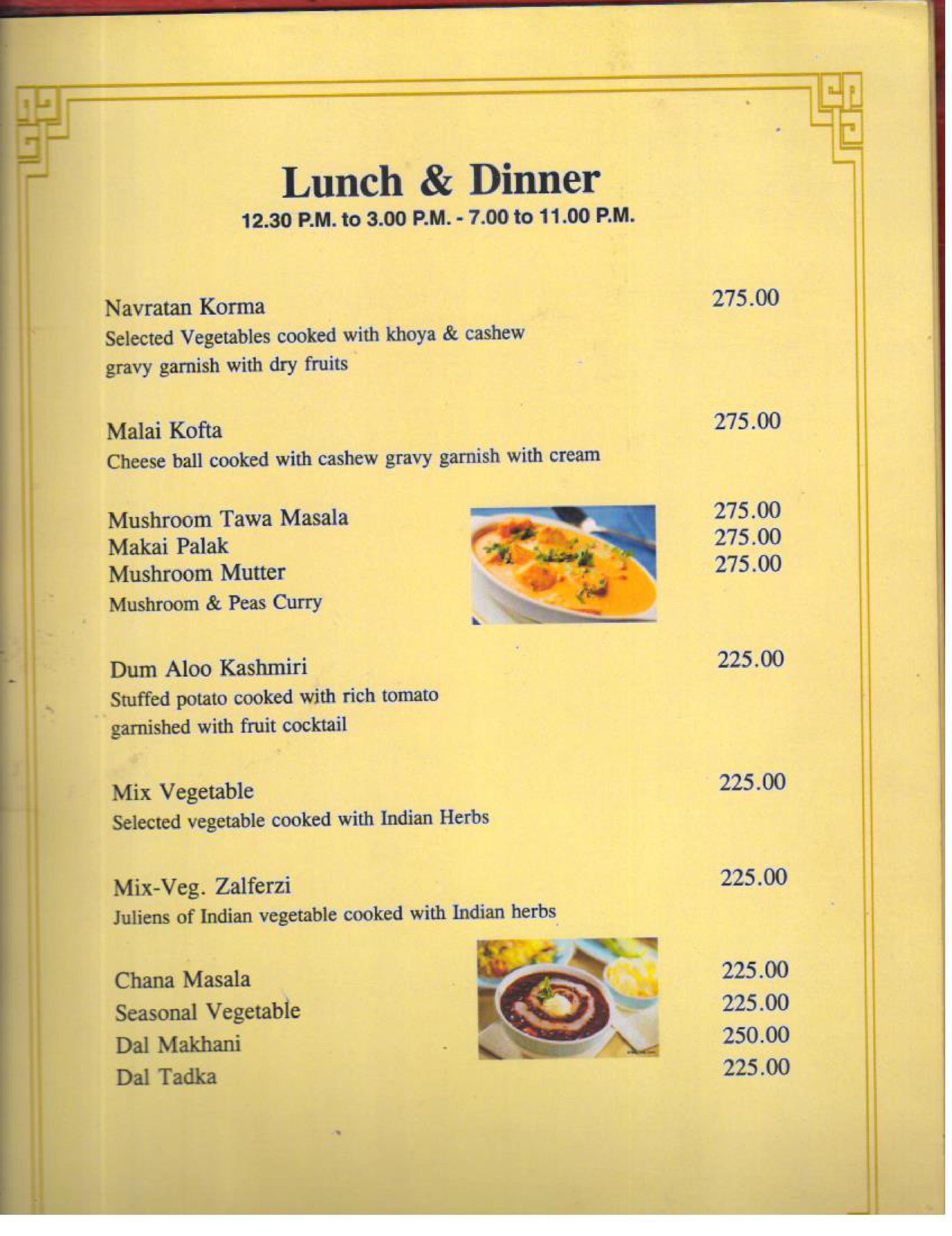 Menu at Patiala House Rooftop Cafe, Agra