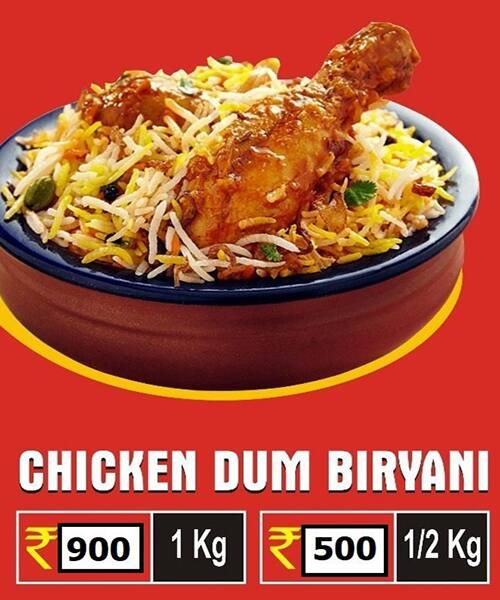 Menu of Dum E Biryani, Vishrantwadi, Pune