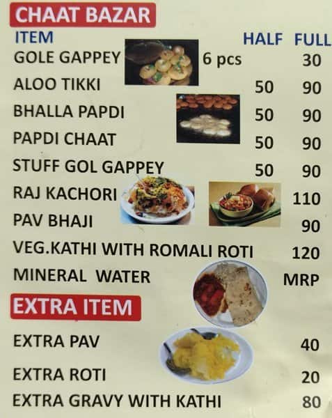 Bobby Tikki Wala Menu, Menu for Bobby Tikki Wala, Karkardooma, New ...