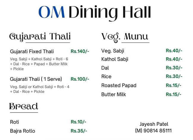 Menu of Om Dining Hall, Nikol, Ahmedabad