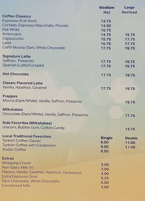 Menu of ADNOC Oasis, Al Quoz, Dubai