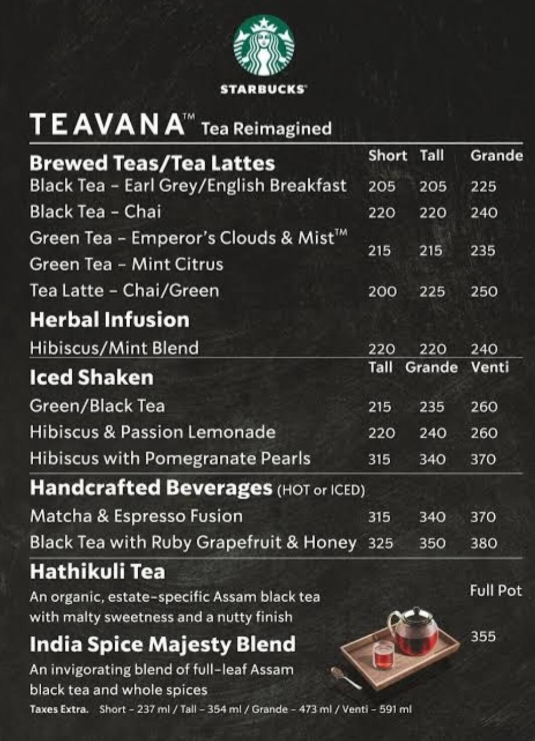 Starbucks coffee menu store