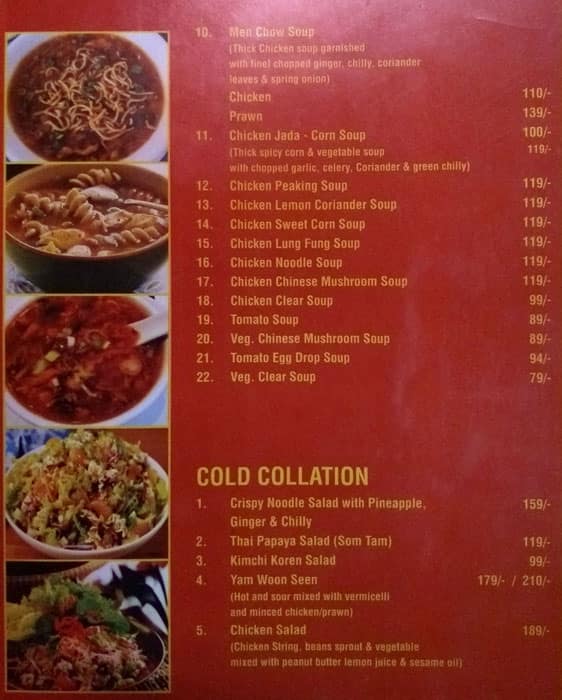 Menu at Kalsang, Dehradun, Dehradun