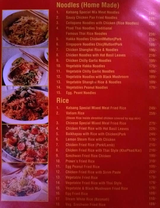 Menu at Kalsang, Dehradun, Dehradun