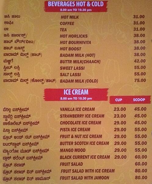 Menu at Adyar Ananda Bhavan, Bengaluru, Number 44(40)