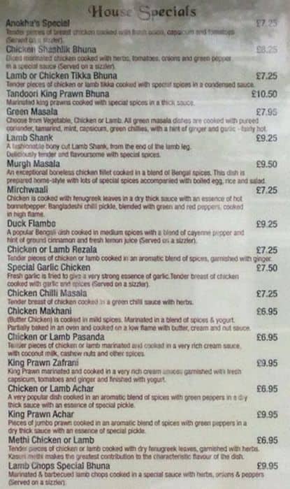 Menu at Anokha restaurant, London, 15 Churchfield Rd