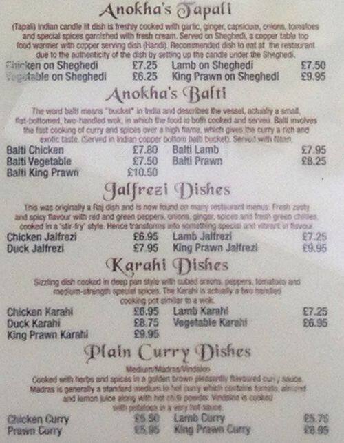 Menu at Anokha restaurant, London, 15 Churchfield Rd