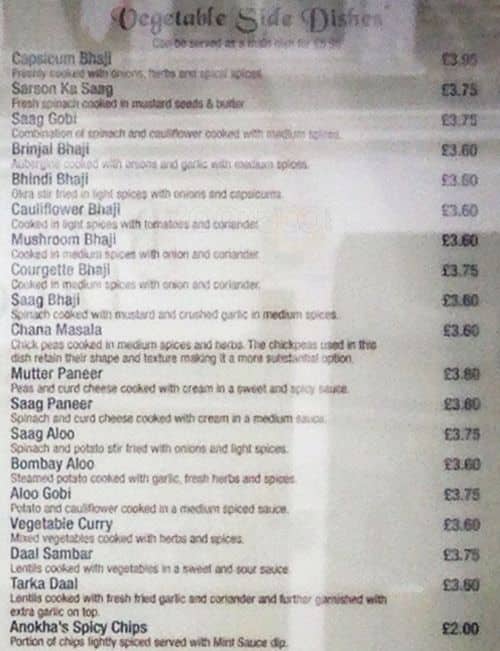 Menu at Anokha restaurant, London, 15 Churchfield Rd
