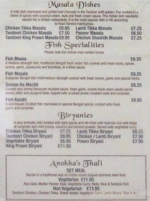 Menu at Anokha restaurant, London, 15 Churchfield Rd