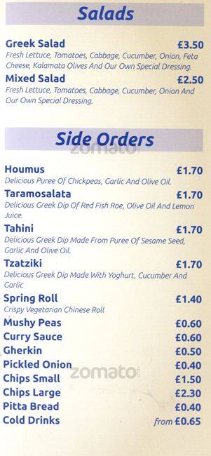 Menu at Mr Greek, London, 85 Russell Lane