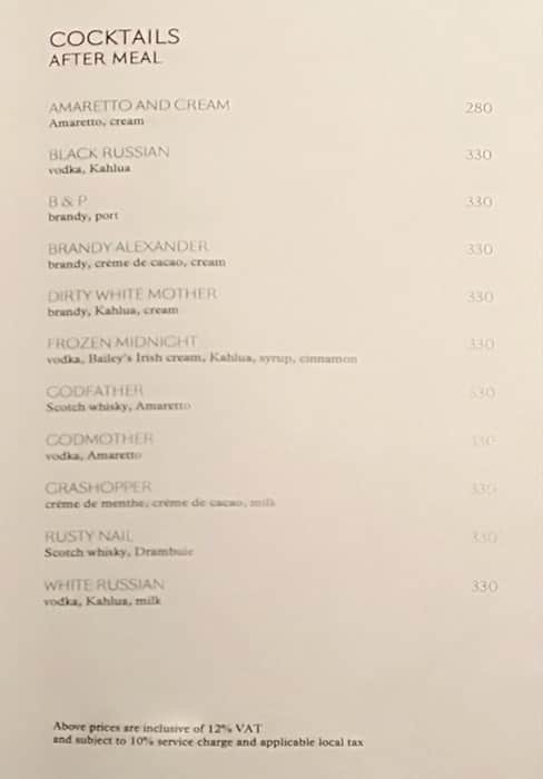 Menu at Cafe Ilang-Ilang, Manila