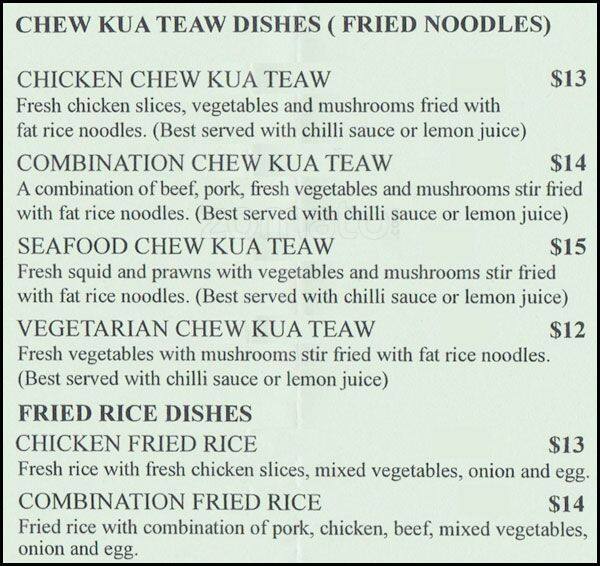 Menu at Cambodian Khamer Satay Noodle House restaurant, Christchurch ...