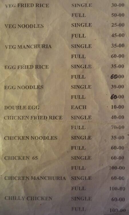 Menu at Temptation Bakery, Hyderabad