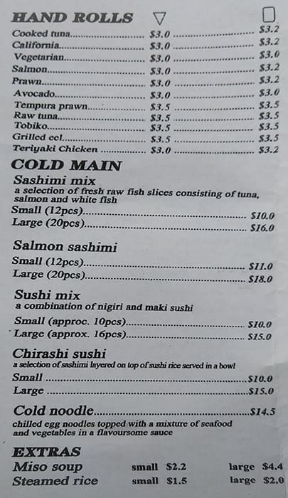 Menu at Asukatei restaurant, Balwyn